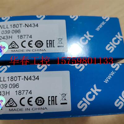 议价  SICK WLL180T-N434 NO:603909