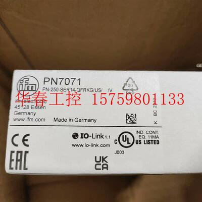 议价 IFMPN7071传感器全新原装正品