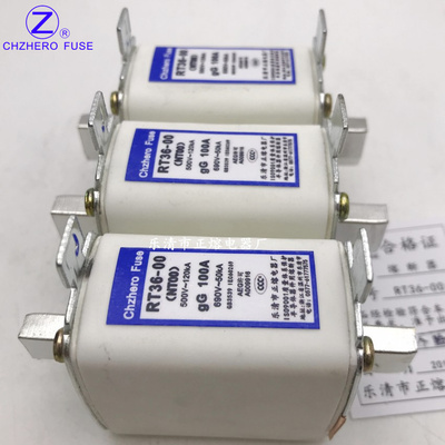 正熔熔断器NT00/RT36-00 20A 25A 30A 32A 35A 40A 50A厂家直销