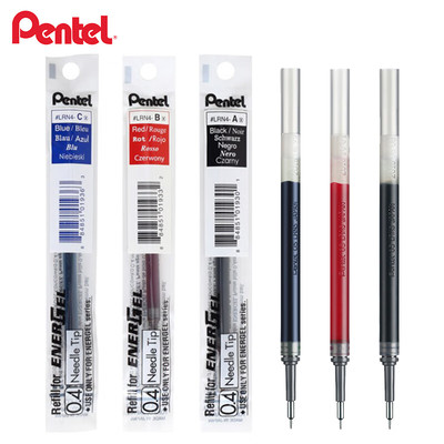 日本派通LRN4中性笔芯0.5/0.4按动笔芯适用BLN75/BLN105速干替芯