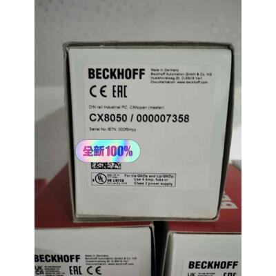 倍福CX8050 全新原装 出