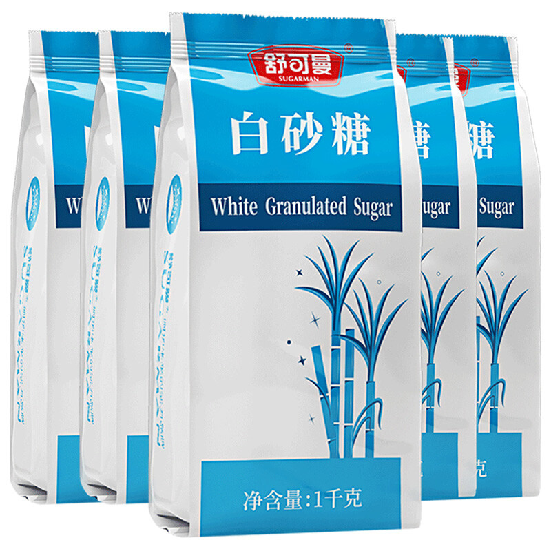 舒可曼 食糖 白糖 白砂糖 碳化糖 调味 调料 烘焙冲饮 1000g*5包