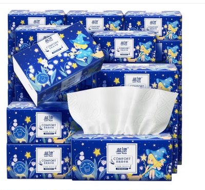 蓝漂XPLUS会员联名款 抽纸 4层100抽*24包精致压花加厚面巾整箱装