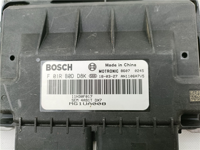 东南DX7发动机ECU（1.5+6MT丰沃国六ASG)发动机电脑板
