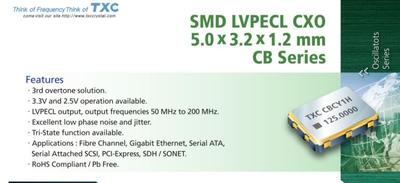 5032 LVPECL CB TXC 差分贴片晶振 6脚 3.3V 100M 100MHZ 5*3.2mm