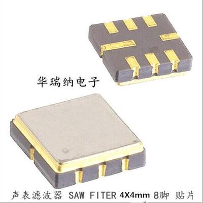 4*4mm 声表滤波器 360M 360MHZ 360.000MHZ TFS360F VECTRON 8脚