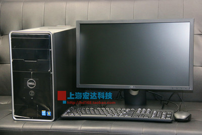 戴尔1tb独显台式电脑