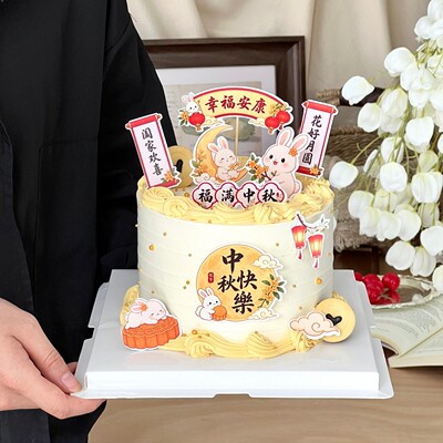 热门中秋福满小兔子蛋糕装饰桂花赏月玉兔插牌八月十五中秋节插件