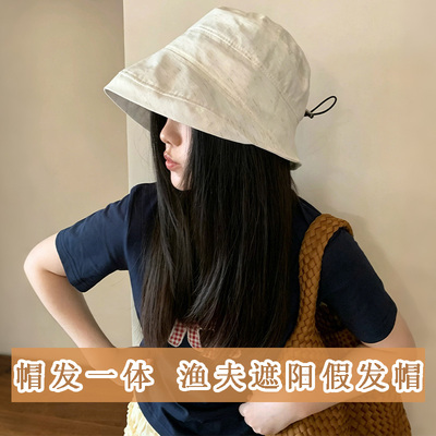 一体式防晒遮阳水桶盆帽假发