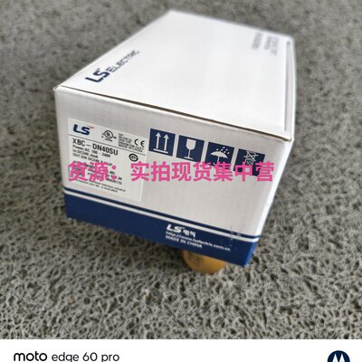 议价 PLC主机XBC-DN40SUXBC-DN20SUXBC-DN60SU