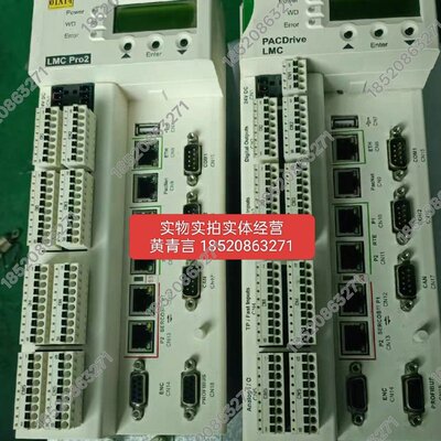 议价LMC600CLMC600CxxxxxxxLMC600C系列LMC600C型号