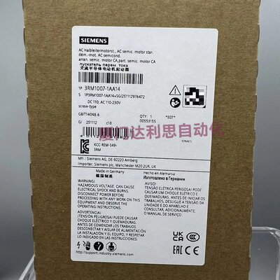 议价交流半导体电动机起动器3RM1007-1AA143RM10071AA14