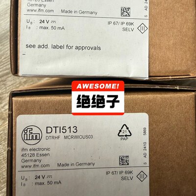 议价IFMRFID读写头DTI513DTI515DTI516