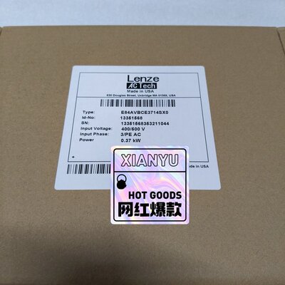 议价变频器E84AVBCE3714SX0E84AVBCE2224SX0E84AVBCE1524SX0