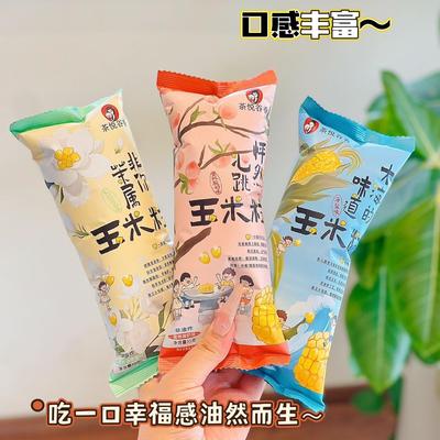 茶悦谷香玉米粒多种口味独立包装