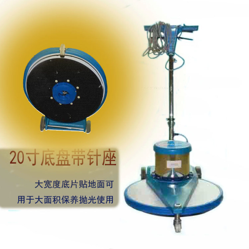 超宝1500转高速抛光机手控式地面打蜡磨光机石面保养抛光器包邮