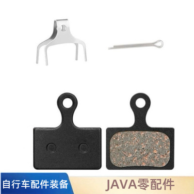 适配佳沃JAVA公路车维洛克蓝图r2/r3/r5刹车片来令片刹车碟片配件