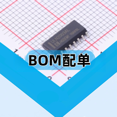 ULN2003ALM/TR 达林顿晶体管阵列 SOP-16 达林顿阵列功率驱动集成