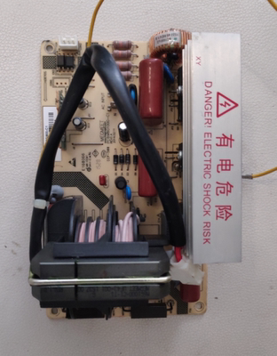 格兰仕微波炉电路脑变频板M6G900-C1 1000 G80F25DASLVIII=TPW0