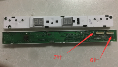 7针+6针,654301.21.60 原装拆机电脑板主板5140004866 5WK56446