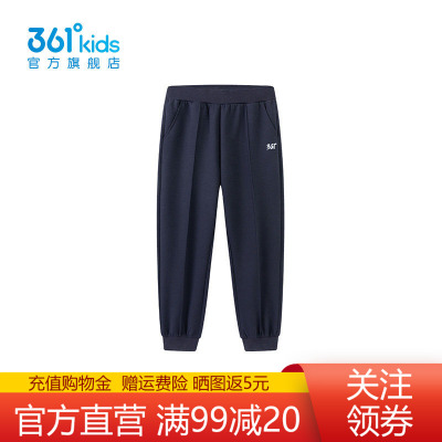 361°童装女童针织长裤