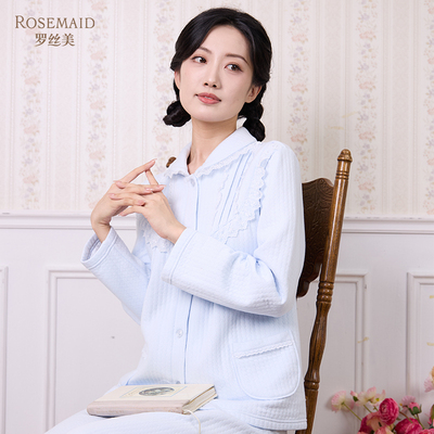 罗丝美2025秋冬新款纯棉睡衣套装