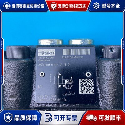 议价026-42176-0 R4R03-59331B110件可维修