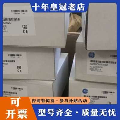 议价IC693MDL940 PLC模块 议价 售 顺丰可维修