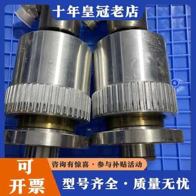 议价AMAT应用材料0190-12556，DEUBLIN旋转接头可维修