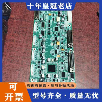 议价Thermo Fisher 050-007903主板 件议价