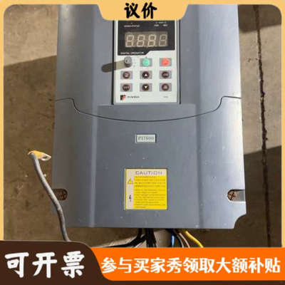 议价普传变频器PI7600 7R5G3 7.5KW 380V议价