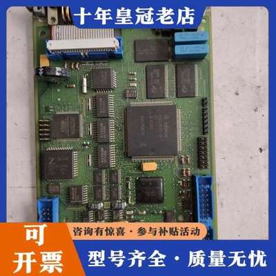 议价M064-C   J31070-A5449-F006-可维修