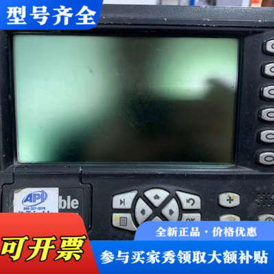 议价天宝 Trimble议价