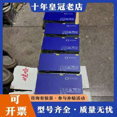 议价 梅耶博格IPC427C工控机288P6可维修