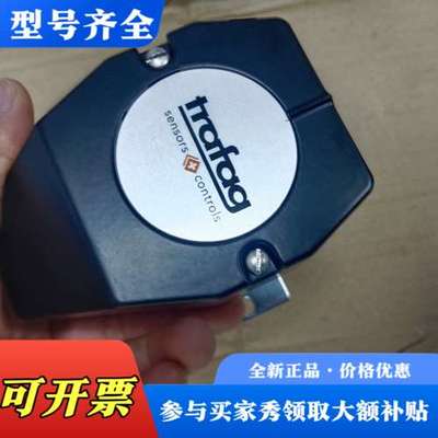 议价TRAFAG温度传感器472.1253，40～300℃ L=议价