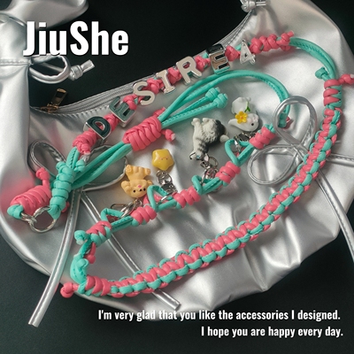 DESIRE4印象斜挎手机绳粉丝专属应援物音乐节物料原创设计可定制