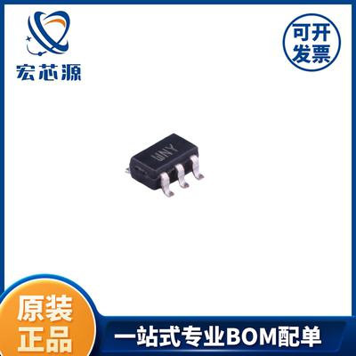 STWD100NYWY3F   SOT-23-5看门狗定时器芯片 原装现货