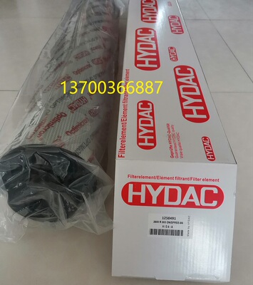 贺德克滤芯型号齐全价格优惠