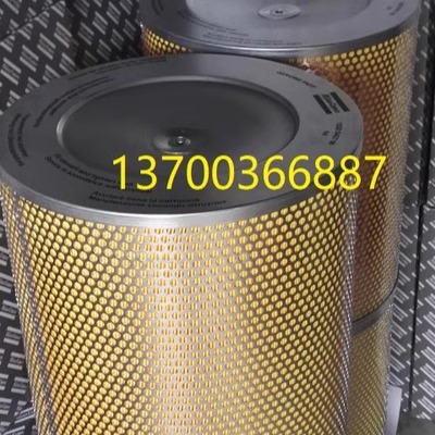 阿特拉斯空压机空气滤芯型号齐全