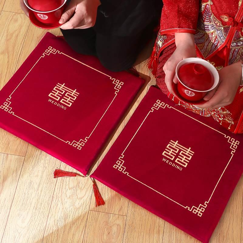 云朵福垫结婚用坐福垫喜垫婚庆改口垫子一对新娘跪拜敬茶磕头跪垫