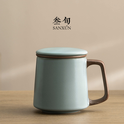 叁旬汝窑茶杯陶瓷高档茶水分离办公室带盖过滤泡茶马克杯杯子礼盒