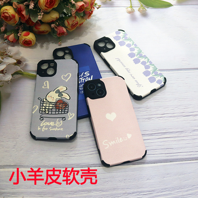 适用于OPPO A7PROMAX小羊皮手机套彩绘四角防摔手机壳配件批发