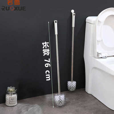 加长柄马桶刷若雪加粗加长杆硬毛