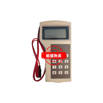 北京核中警编码器HJ9530A模块编址器写码器报警联动设备