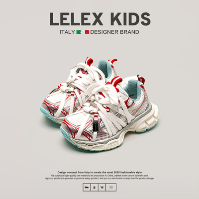 LEL X意大利风潮童鞋~做旧时尚防滑儿童老爹鞋男童运动鞋女童潮鞋