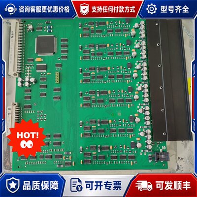议价STENTOFO ZENITEL pcb no78203可维修