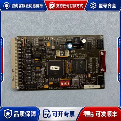 议价DATACON 1997 Artikel Nr. KRT.4可维修
