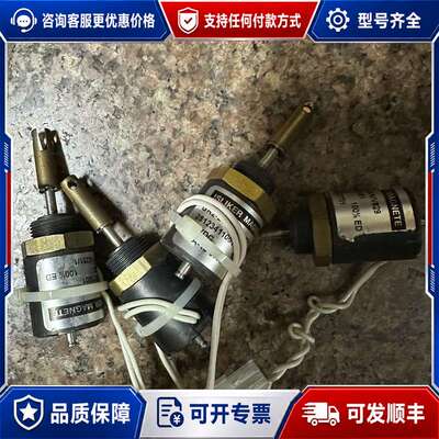 议价ISLIKER MAGNETE GKz-20.03-W/V8可维修
