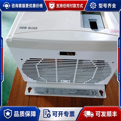 议价ABBDCS800系列调速器未使用三相电功可维修
