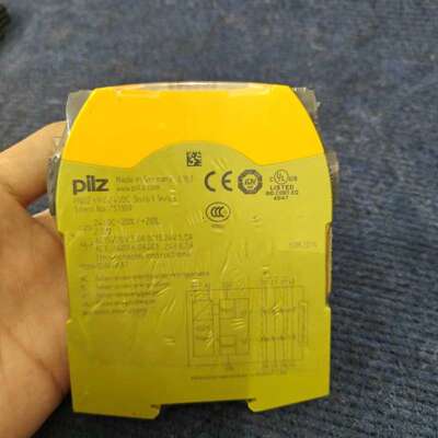 议价751109皮尔兹PNOZ s9 C安全继电器可维修